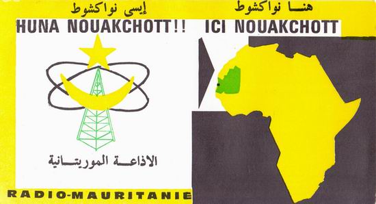 Retro overseas AM/SW audio logs | Page 2 | RadioDiscussions